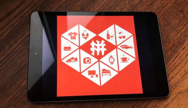 Chinese Shopping App Pinduoduo Blocked by Google Over Signs of Malware ...